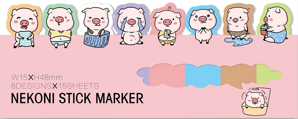 PIG STICKY NOTES – Jerrol's Supplies