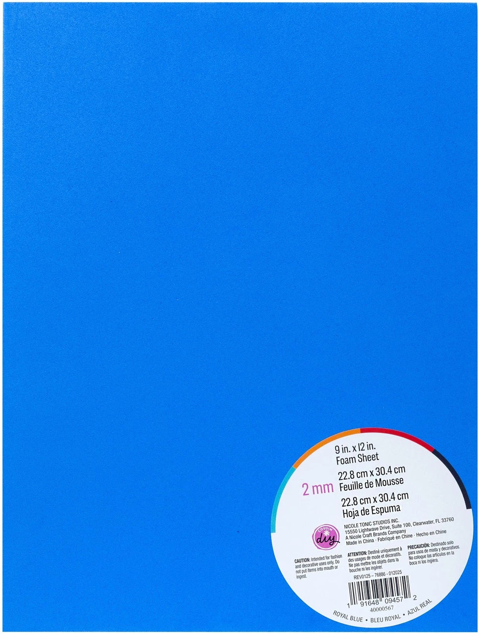 Royal Blue Foam Sheet 2Mm – Jerrol's